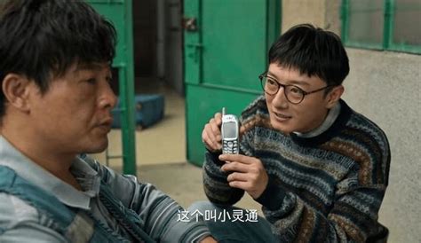 你以为掌控了的事，自己有没有能力去求证这些事，会不会成为正在毁掉你日后人生的绞锁链？ 知乎