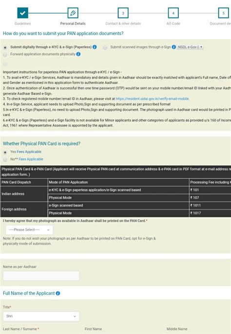 Pan Card How To Apply Online Telugu How To Apply Pancard Online Pan
