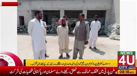 اسسٹنٹ کمشنر علی پور ڈاکٹر عمران رفیق گندم کی ذخیرہ اندوزی اور سمگلنگ