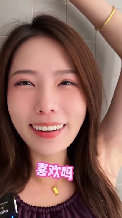 你们谁教她的这些骚操作？ Youtube