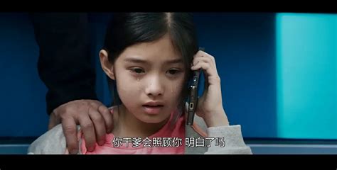 催眠·裁决和影帝飙戏山海情演黄轩女儿！演员艾米未来可期 360娱乐，你开心就好
