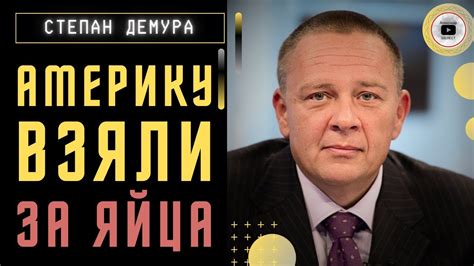 🛢️ Нефти в США на 20 дней Киссинджер в Китае в пакт с США включили