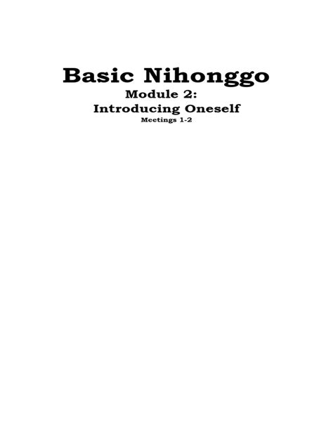 module 2 2 pdf