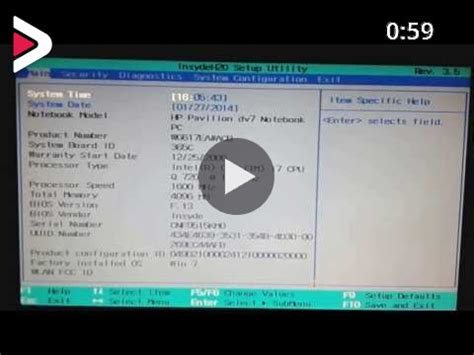 How to make a boot disk with the BIOS InsydeH20 Setup Utility Rev 3 5 دیدئو dideo