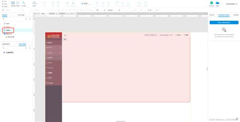 小白自学axure 母版内联框架的使用内联框架 Axure Csdn博客