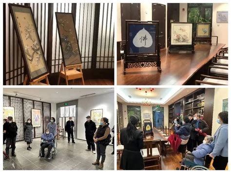 精彩在嘉园 国寿嘉园雅境养老社区苏式美学养老系列展览开幕啦 哔哩哔哩