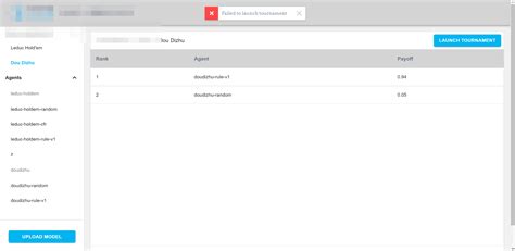 launch tournament有点问题，似乎server media upload agents z里没有model py
