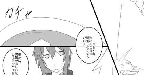 幽影物語】 【幽影物語】語るか、騙るか【交流】 一路 壱のマンガ 【幽影物語】交流 【黎明の鳥と置き去りの空】 【朧宵の影踏み遊戯】 Pixiv