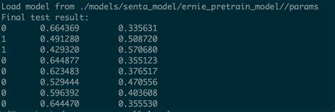 Paddlenlp情感分析infer结果每次都不一致 · Issue 4967 · Paddlepaddlemodels · Github