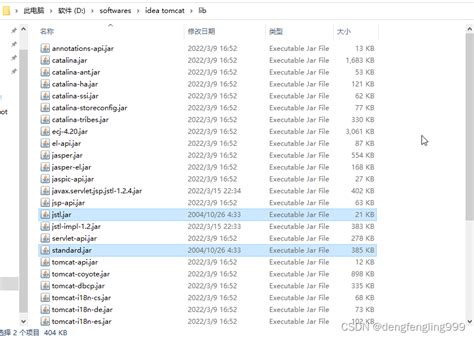 Elandjstl：jstl总结standard 112jar Csdn博客
