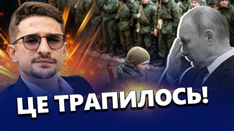 МАЙКЛ НАКІ Що відбувається в БАХМУТІ ПРАВДА від росіян ЗСУ