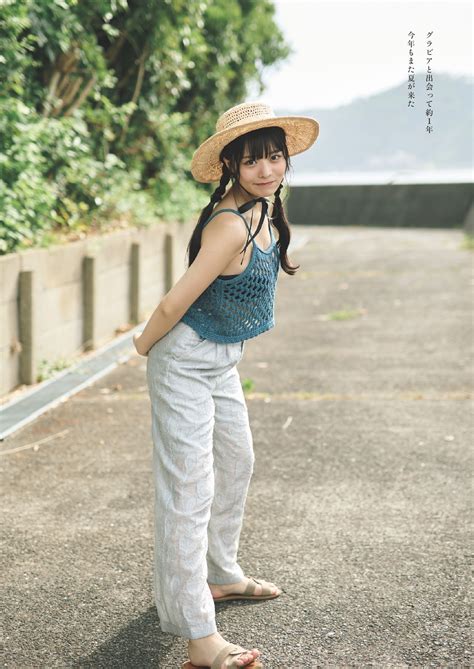 타카츠루 모모하 주간 플레이보이 2024 No37 ‹ 짤방 게시판 ‹ 야돌이닷컴