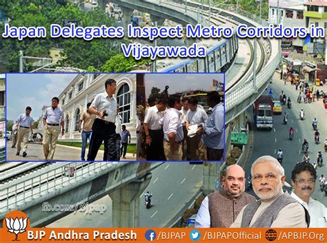 Japan Delegates Came Yesterday To Vijayawada And Inspected The Metro