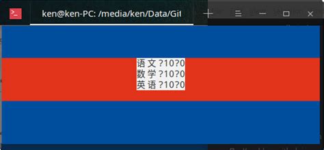 用python 写一个日程表 Karobben