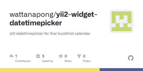 github wattanapong yii2 widget datetimepicker yii2 datetimepicker