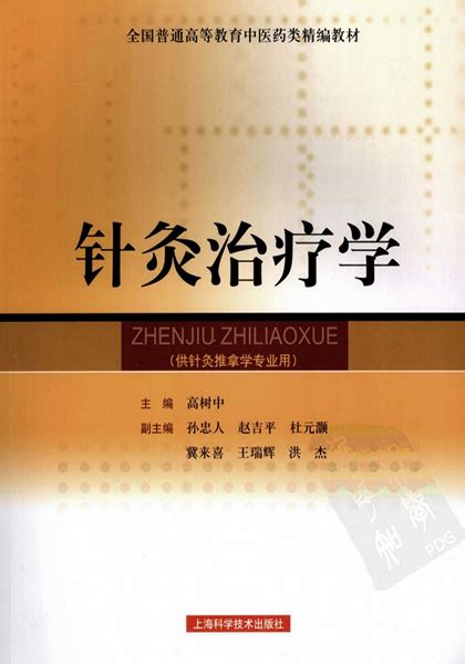 所有类别 轻壹