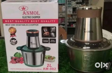 Anmol Delite Vegetable And Meet Chopper For Kitchen All In One Chopper