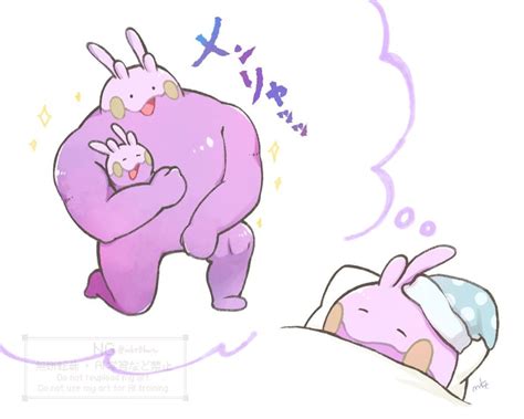 Goomy Pokemon Drawn By Mkt Kun Danbooru