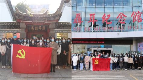 云南华文学院举行返家乡青春实践营暨参与国家治理书写家国情怀社会实践活动 云南师范大学
