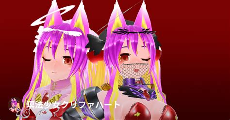 暝法少女クリファハート Pixiv