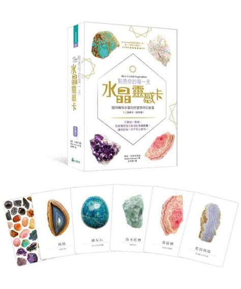 商品 左西購物網