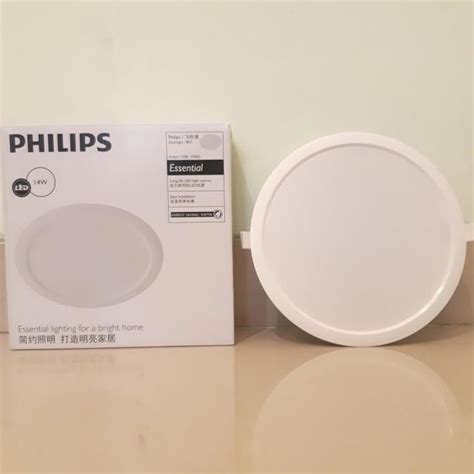Jual Philips Recessed Downlightandspots 59265 Eridani 200 14w Shopee