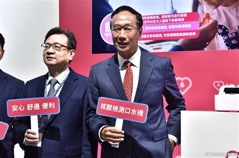 快訊／郭台銘：元宇宙還要5 10年 虛擬貨幣還不成議題！ Ettoday財經雲 Ettoday新聞雲
