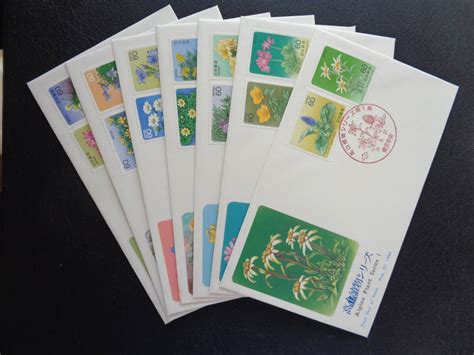 【中古】 528 天皇・皇后両陛下御成婚六十年奉祝記念硬貨 記念メダル 日本皇室 大正13年1924年 昭和59年1984年 極美品 保存状態