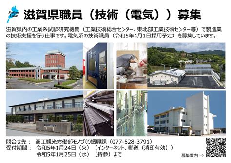 Furusato