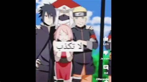 إنمي نروتو Youtube