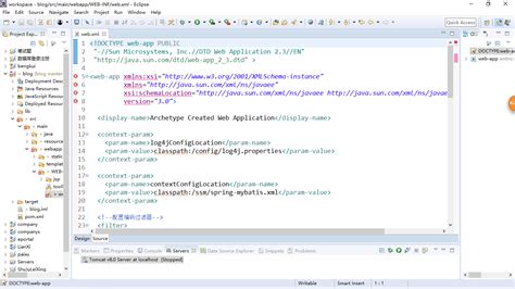 为什么我用eclipse导入idea项目后webxml 会报错java Csdn问答