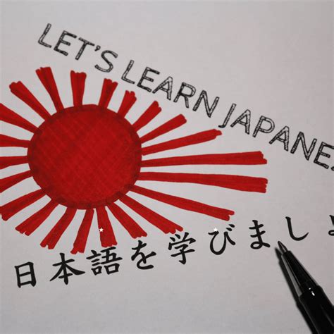 A Level Japanese Language Tuition Tigercampus Hong Kong