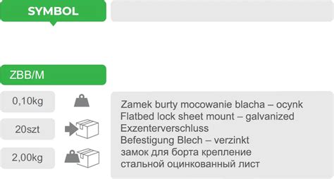 Flatbed Locks Zbbm Solus