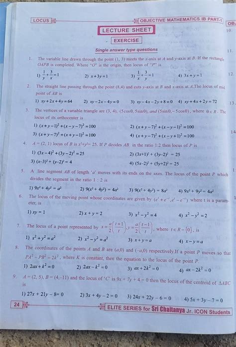 Locus क्ष Objective Mathematics Ib Part 1 Lecture Sheet Exercise Single