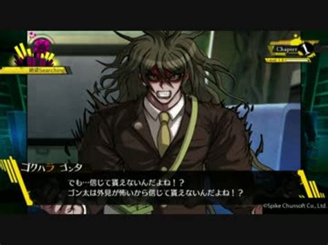 【実況】才囚学園で新学期始めてみたpart10【初見プレイ】 ニコニコ動画