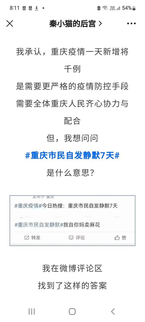Lens On Asia On Twitter Https T Co Bj Fthykf Twitter