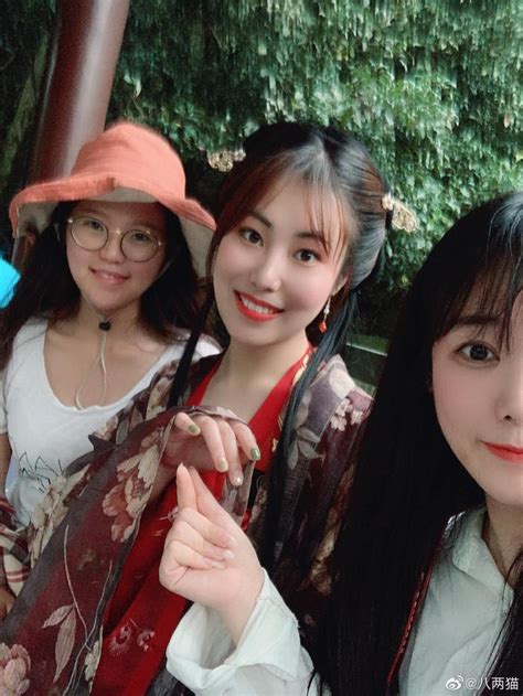 在吗在干嘛吃饭了吗想我了吗多喝烫水