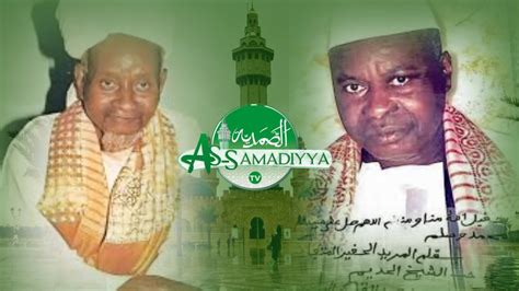 Cëy Ndaysane Waxtaan bu am solo ci Serigne Modou Mbacke ibn Serigne