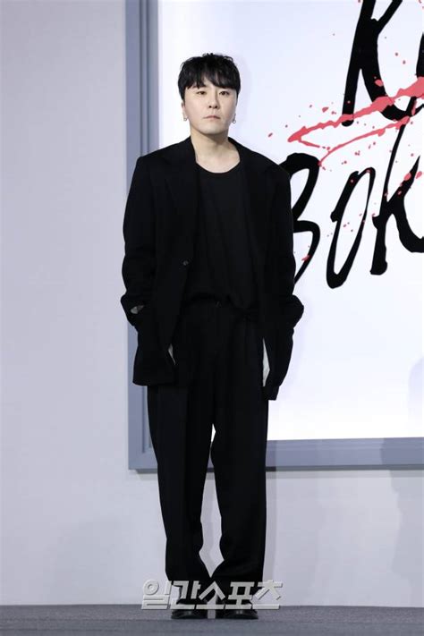 포토 길복순 연출한 변성현 감독 네이트 연예