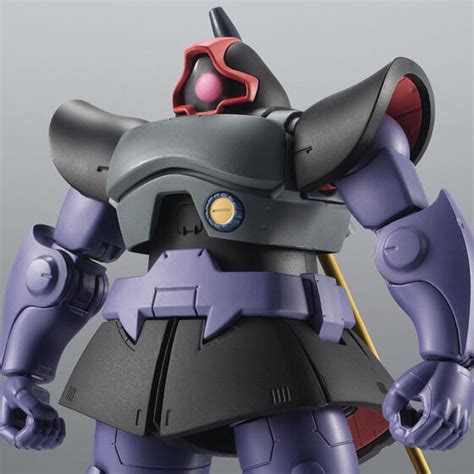 Robot魂 ＜side Ms＞ Ms 09r リック・ドム Ver Anime ～ソロモン攻略戦カラー～