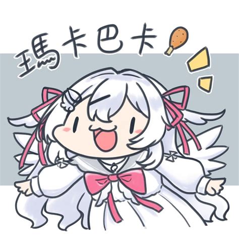 Relive灰妲🎀灰鸚鵡vtuber On Twitter 好可愛！！！！！