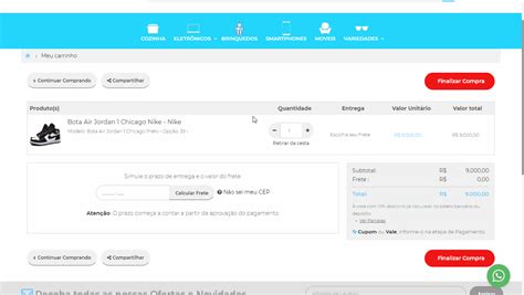 Pular Tela De Autenticação Habilitar Ou Desabilitar Tela Login Entre