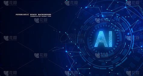 人工智能演示