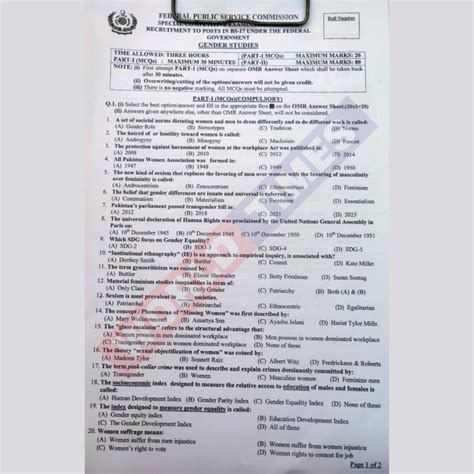 Css Mcq Based Preliminary Test Mpt Screening Test Jahangirs World Times