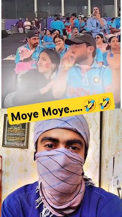 Moye Moye 😂😂 Ytshorts Shortsshortvideo Youtube
