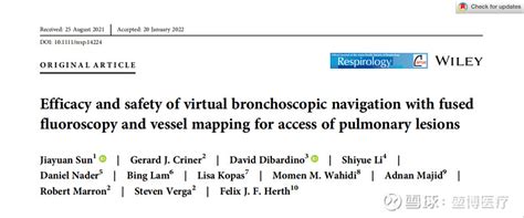 Lungpro Lungpro
