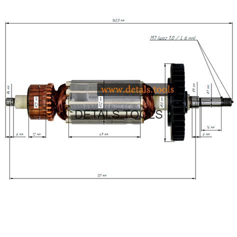 Якорь на болгарку Sparky M750E, M850 E - купить 385 грн., цена в ...
