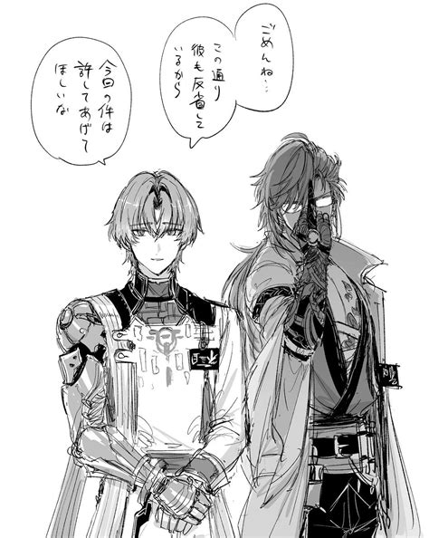 Discover 510 Wuwa And Waves Ideas Waves Icon Anime Wave Art And More