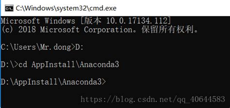 在anaconda下的python环境中进行导包操作anaconda导入自己的包 Csdn博客