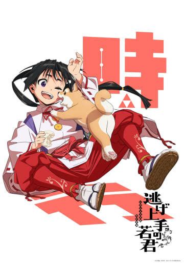 制作中止ネタで惑わせた『ぬきたし』アニメ化、公式が進捗公表 制作は『異種族レビュアーズ』などのパッショーネが担当